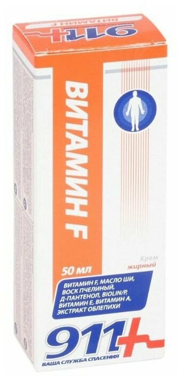 Крем для тела 911 "Витамин F", жирный, для всех типов кожи, 50 мл