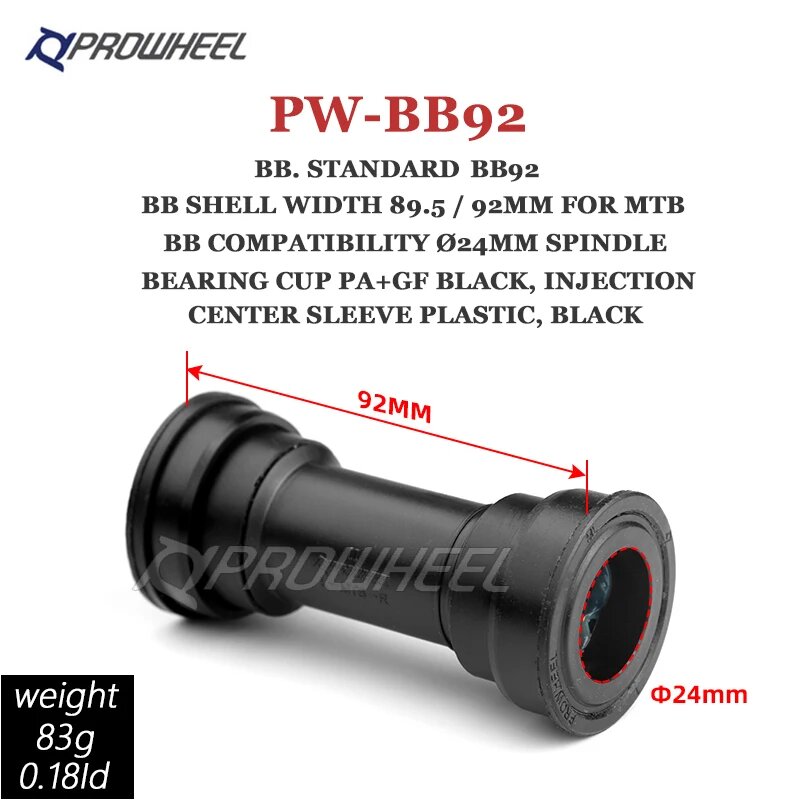 PROWHEEL PW-BB92, каретка для MTB, 24 мм, черная