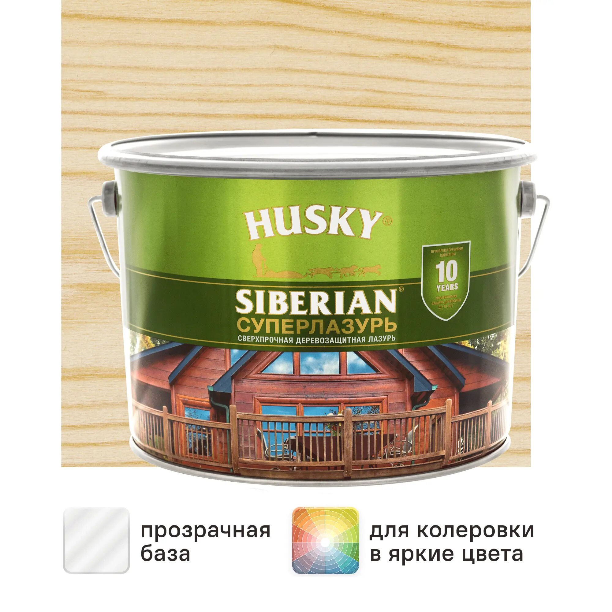 Лазурь для дерева Husky Siberian «Суперлазурь» полуглянцевая прозрачная 9 л