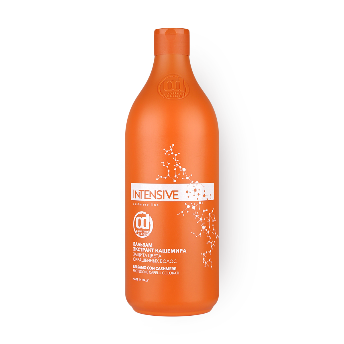 Бальзам Constant Delight Intensive для защиты цвета с экстрактом кашемира