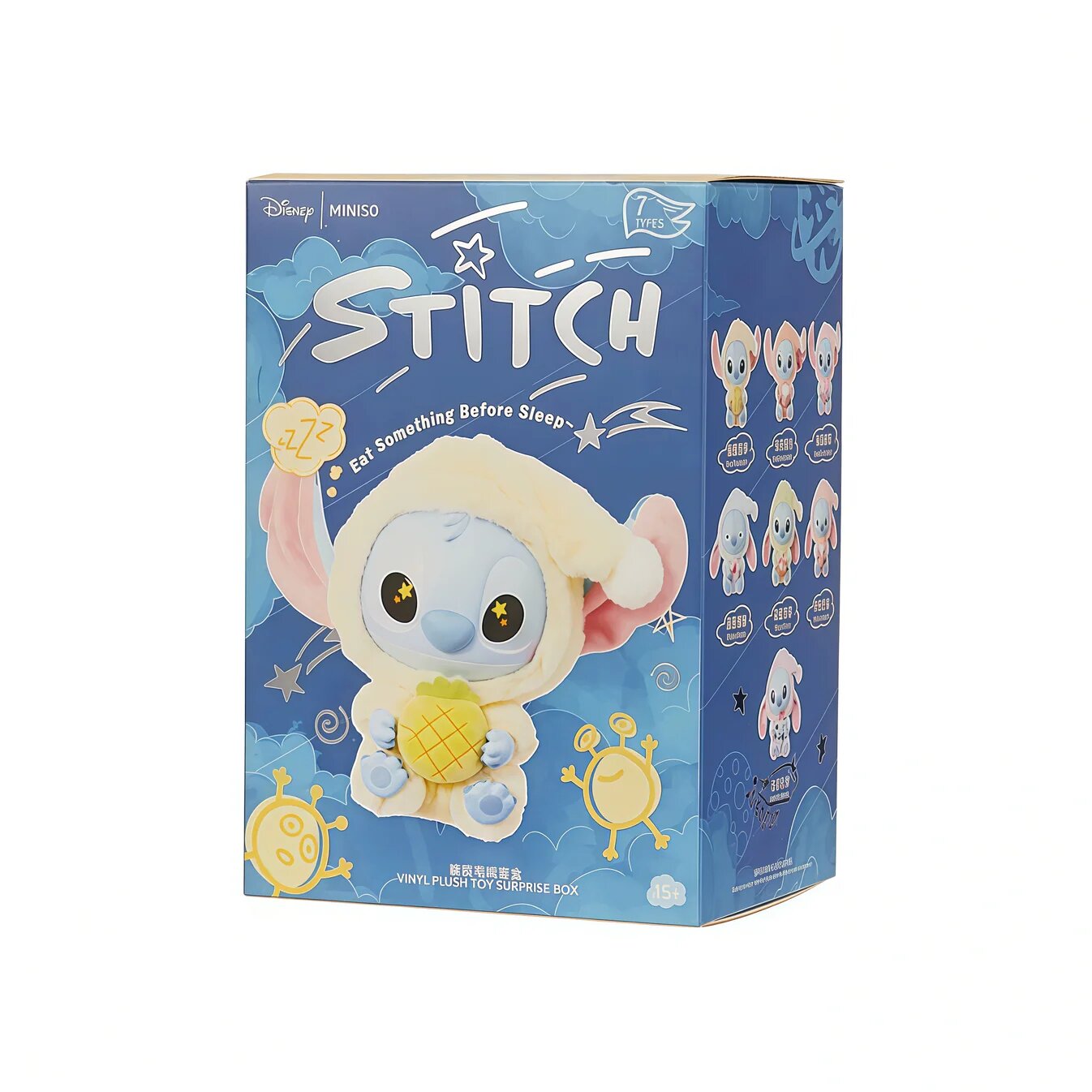 Мягкая игрушка сюрприз брелок Стич Stitch | Miniso 1шт случайная / random (original)