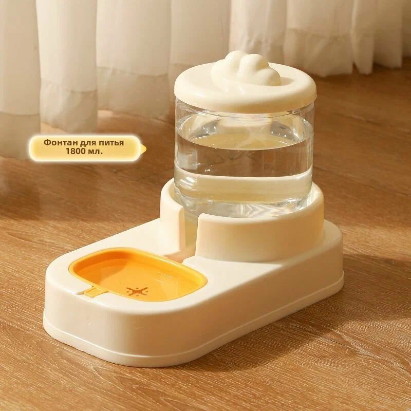 Кормушка для кошек и собак, автоматическая , вмещает 1.8L воды и 2.2kg корма(отдельные питатели)