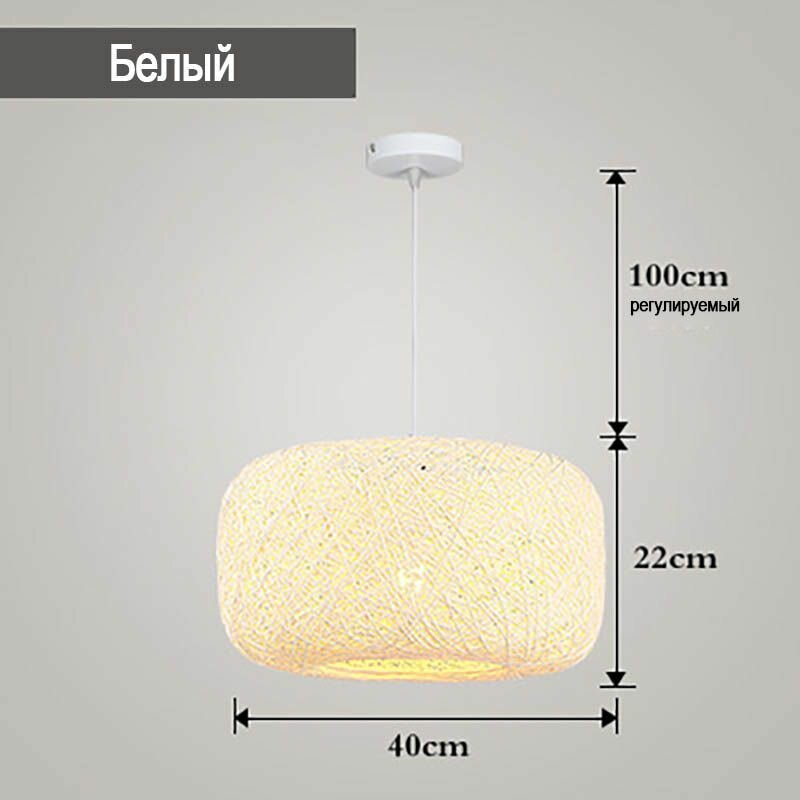 Современная минималистская люстра в китайском стиле из пеньковой веревки и плетения из ротанга