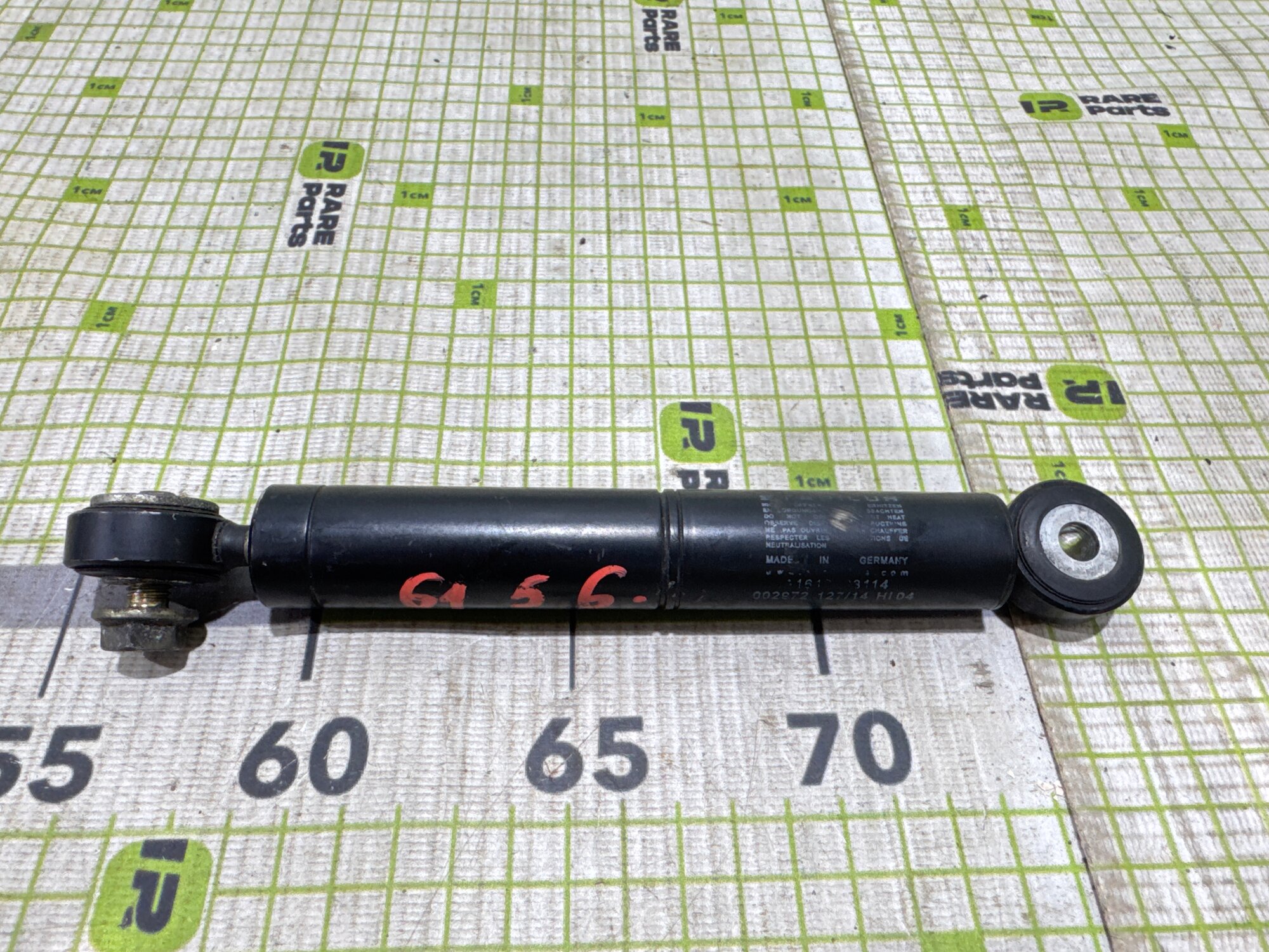 Демпфер ролика-натяжителя для Mercedes Benz