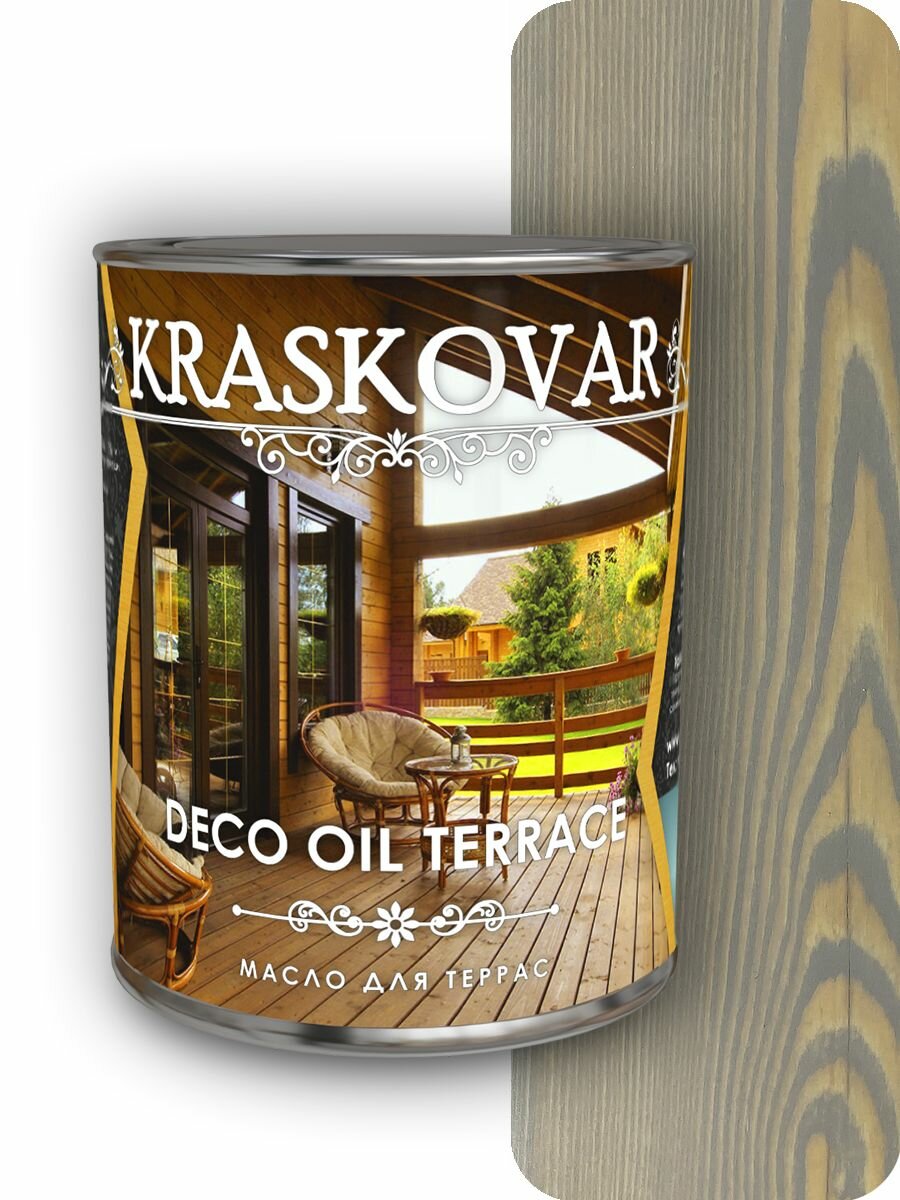 Масло для террас Kraskovar Deco Oil Terrace 0,75л - 1шт.