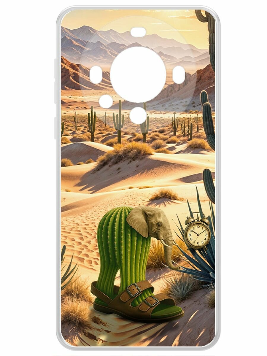 Чехол-накладка Krutoff Clear Case Лирили Ларила для Huawei Mate 60