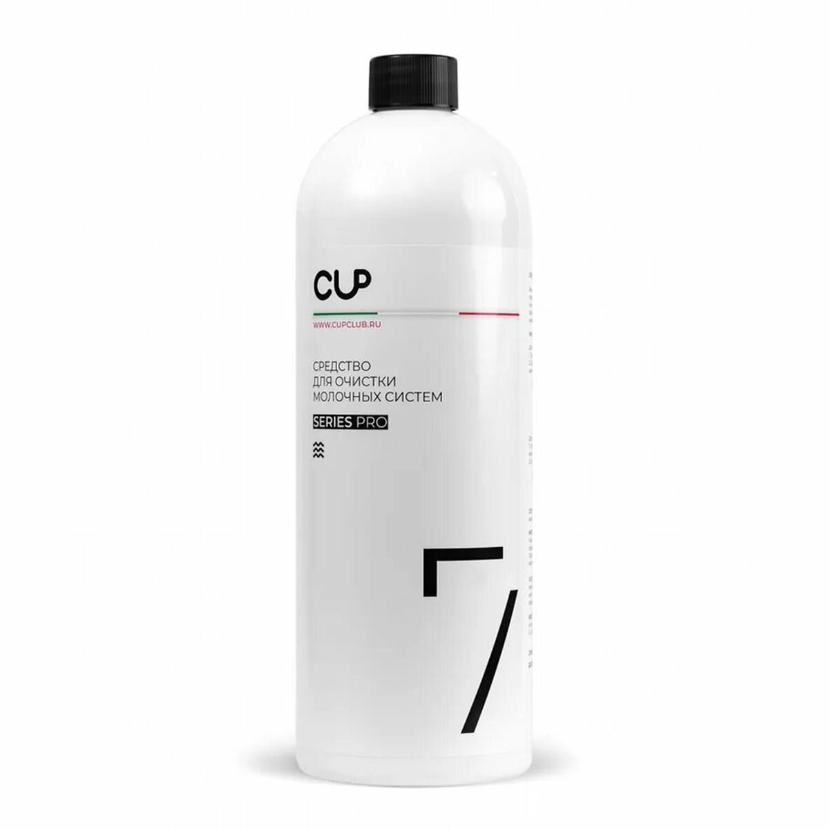 Средство для очистки молочных систем кофемашин CUP 7, 1000мл, жидкость