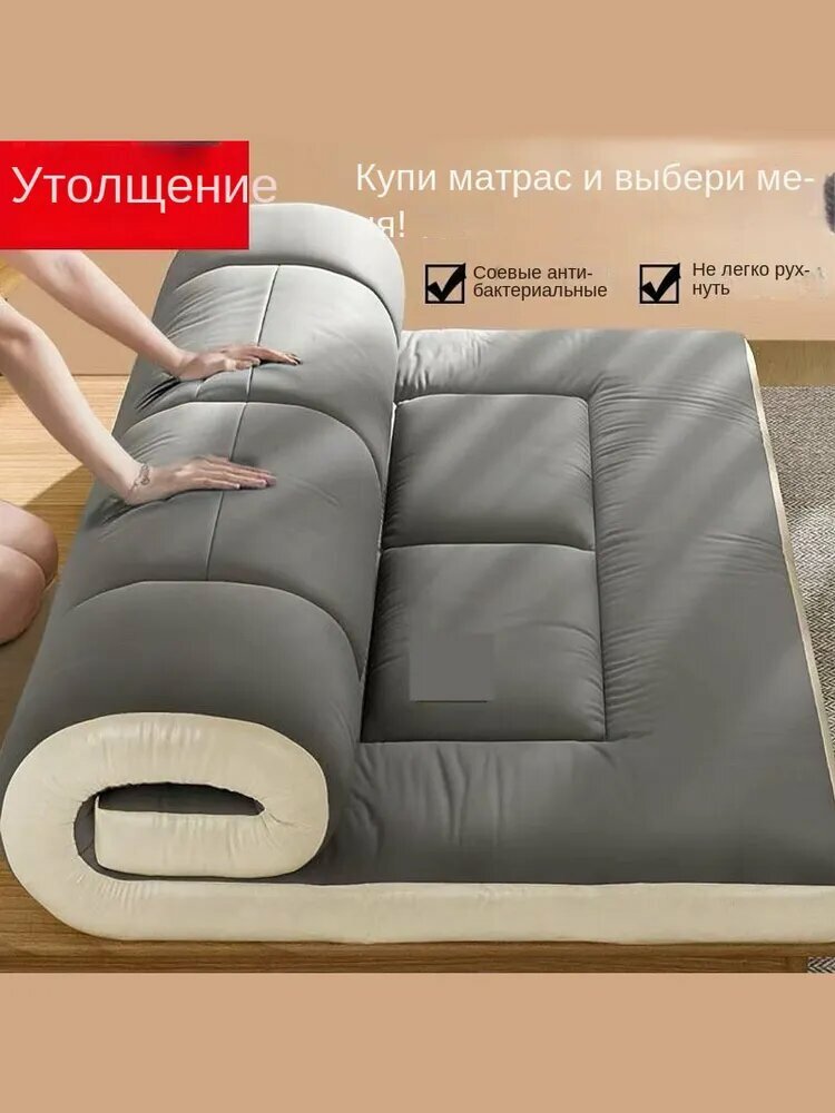 Матрас, Беспружинный, 90х200 см