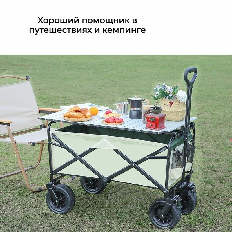 Тачка садовая — фото 1