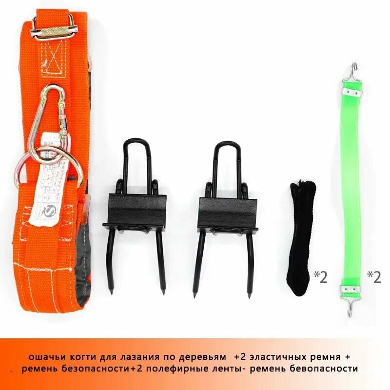 Кошачьи когти из углеродистой стали, специальные для лазания по деревьям, нескользящие железные ботинки，22x7cm