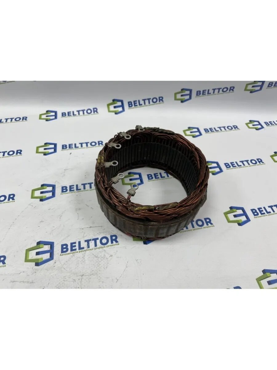 Статор генератора, обмотка Б/У