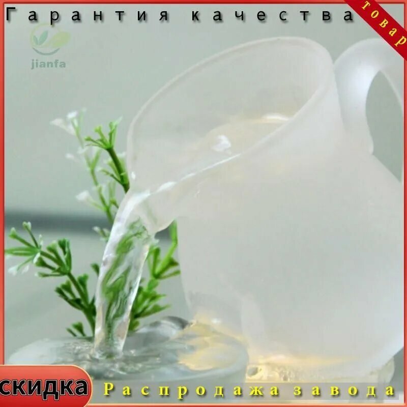 Фонтан для дома — фото 1