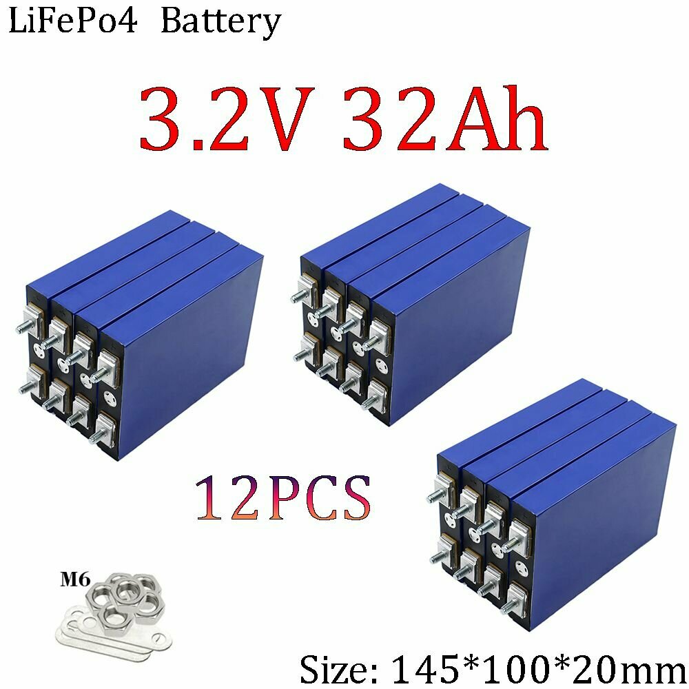 Аккумулятор для пылесоса