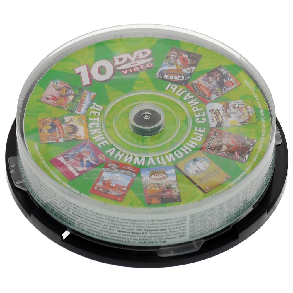 Суперсборник. Выпуск 3. Детские анимационные сериалы DVD-video (DVD cake box) 10 DVD