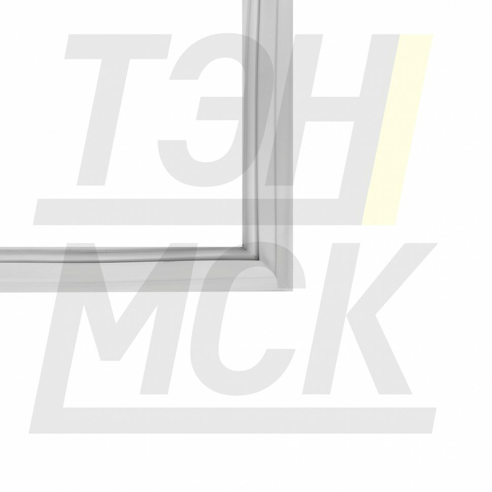 Уплотнительная резинка двери для холодильника Indesit, Ariston, Stinol 571x1120 мм, C00296682