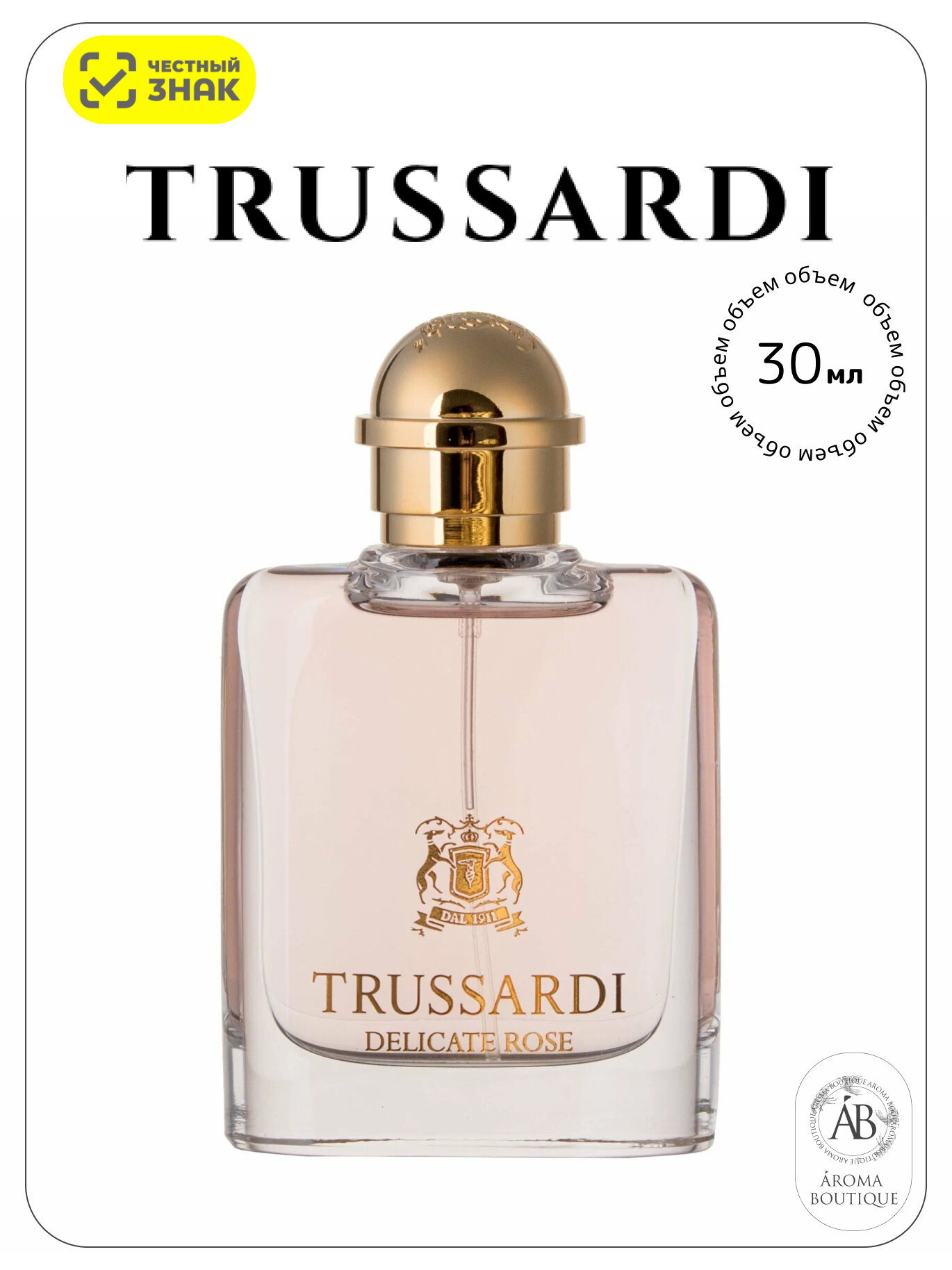 Туалетная вода женская Trussardi "Delicate Rose", Eau De Toilette, 30 мл