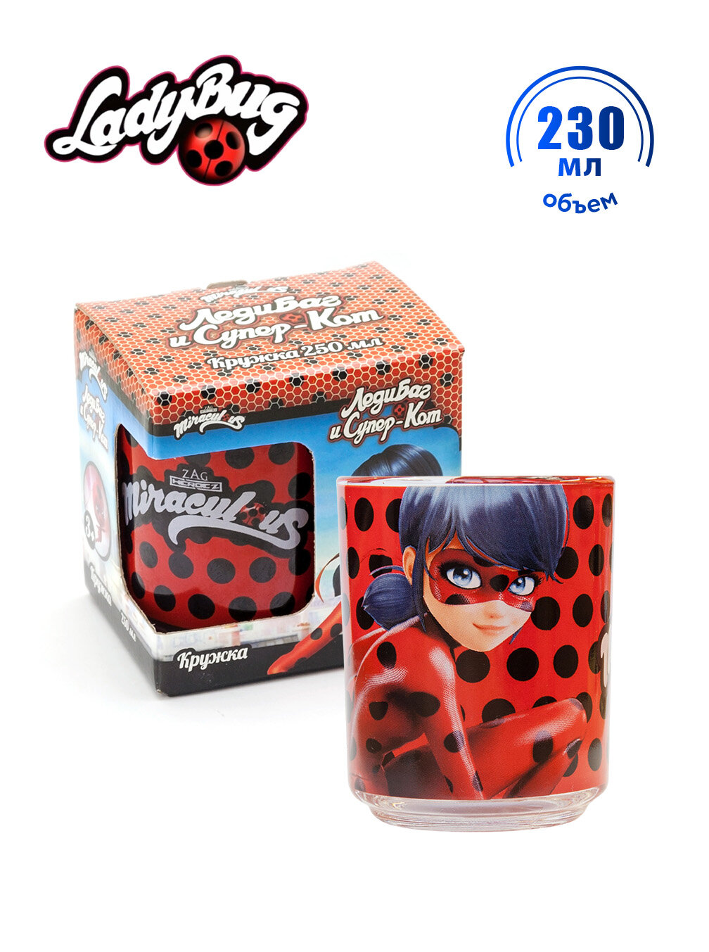 Кружка "Леди Баг и Супер Кот" Дизайн 2, объём 230 мл, стекло