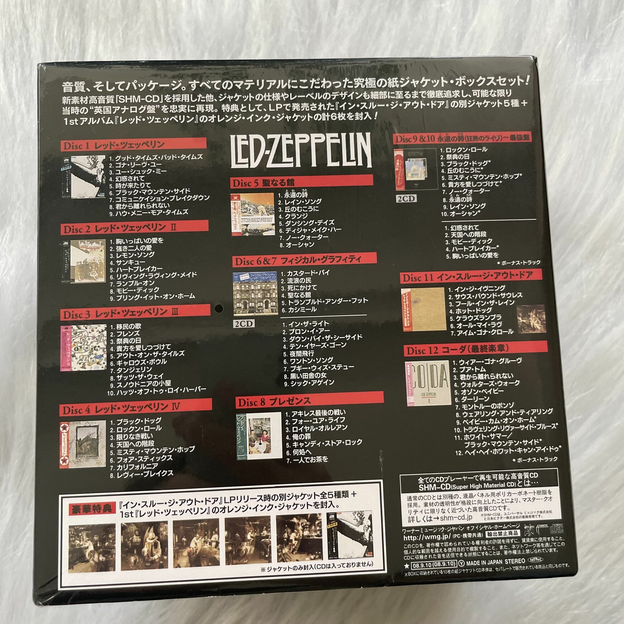 12 x CD LED ZEPPELIN, дисковый бокс-сет Led Zeppelin. — фото 1
