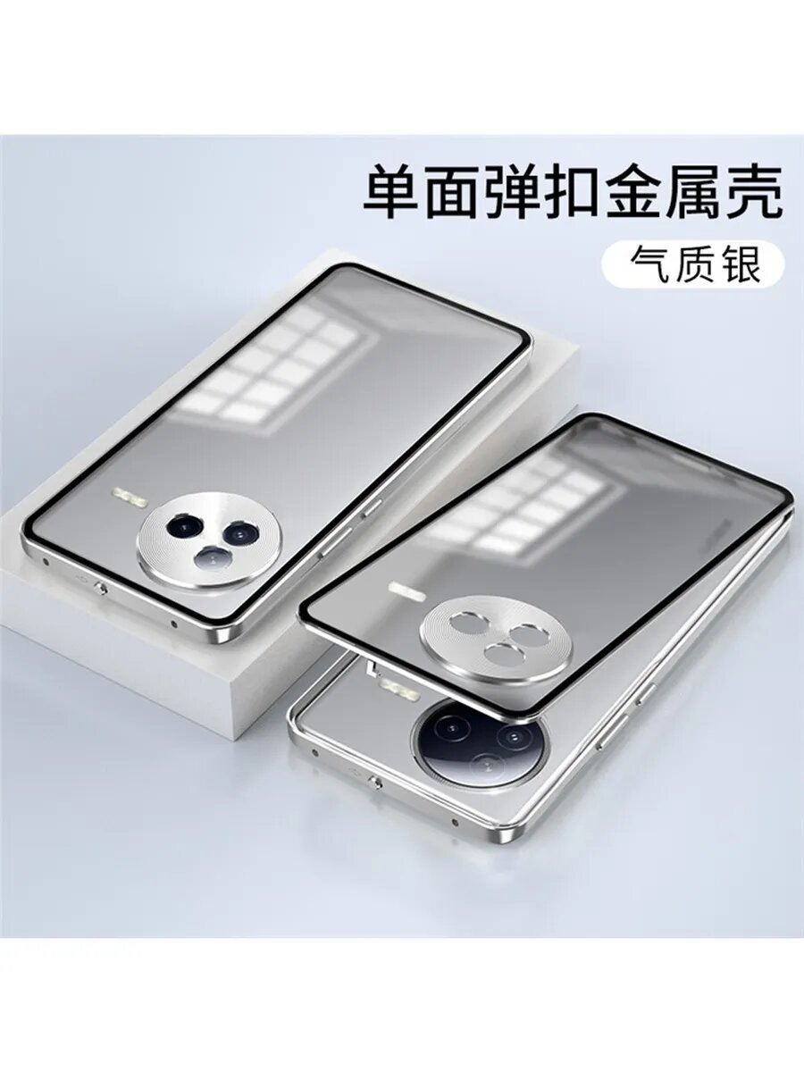 Чехол для Poco F7 Pro / Поко Ф7 Про Металлический корпус