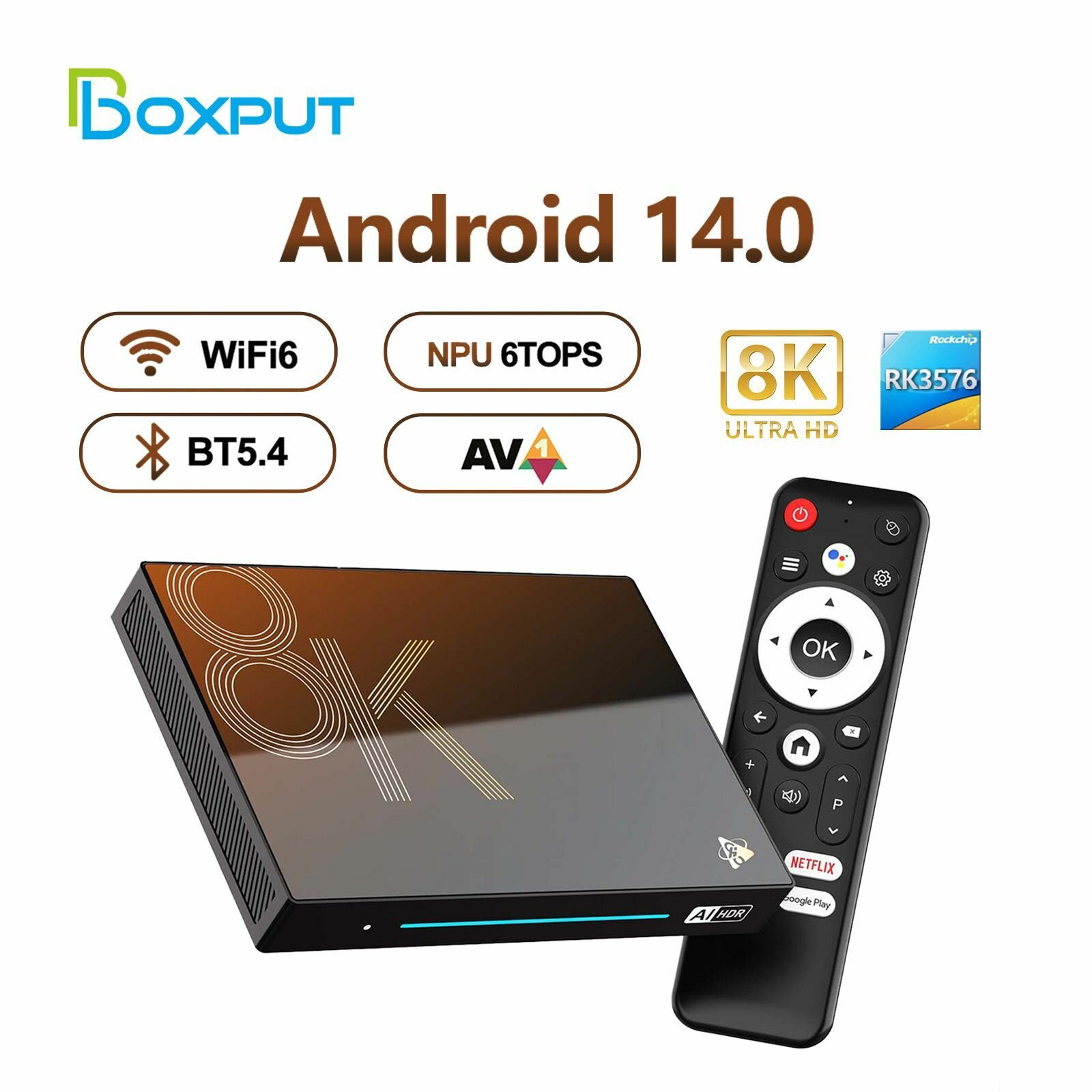 Караоке-система