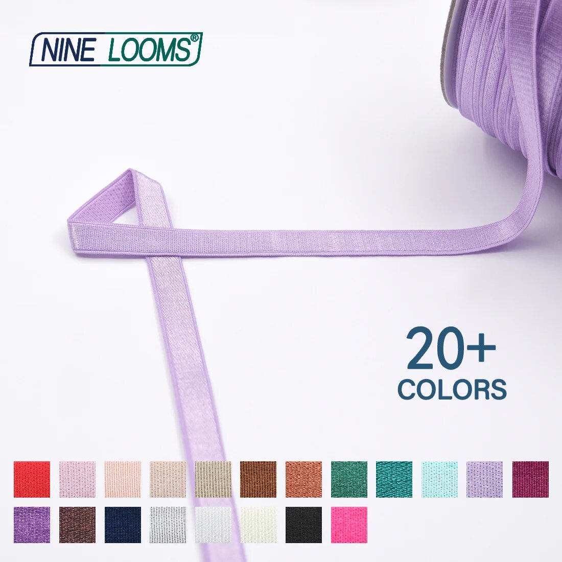 Резинка для бюстгальтера NINE LOOMS 3/8", блестящая нейлоновая 10mm, Orchid, 5 Yards