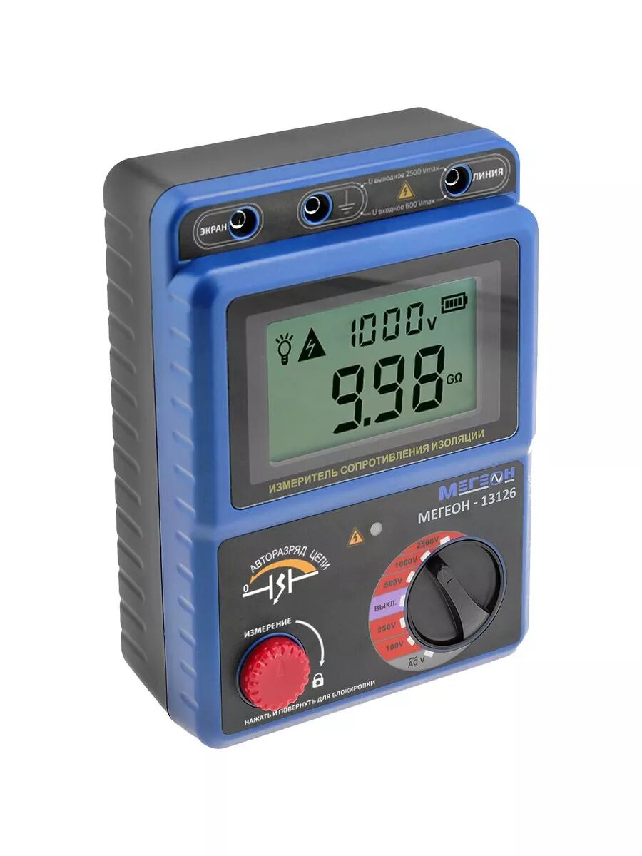 Измеритель сопротивления изоляции (мегаомметр) с поверкой