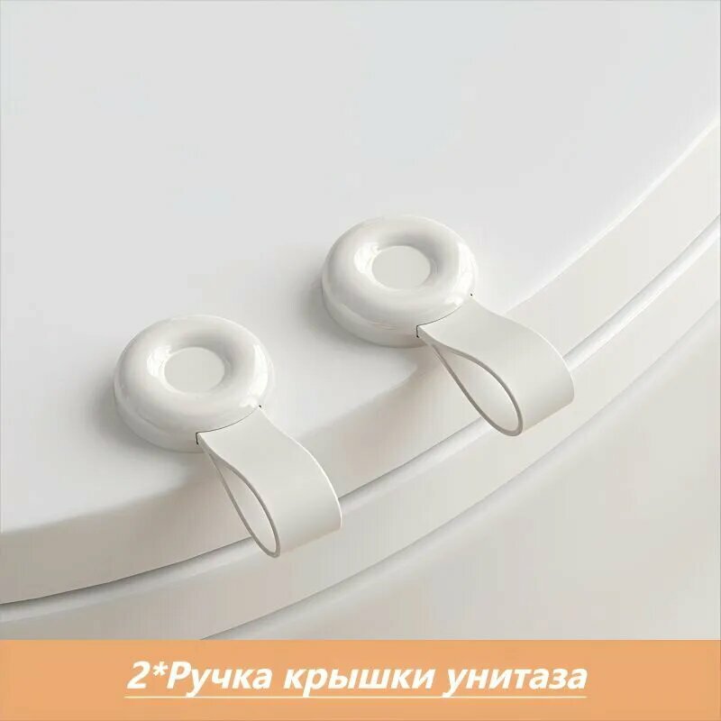 Свежая и простая ручка крышки унитаза и ручка сиденья унитаза