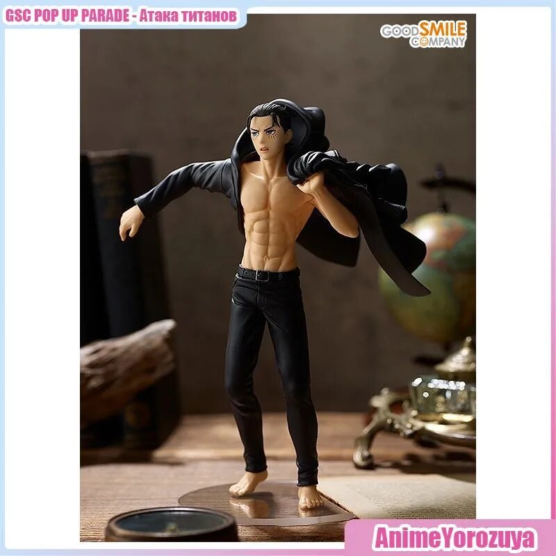 Аниме Фигурка/GSC POP UP PARADE-Атака титанов/Эрен Йегер,190MM