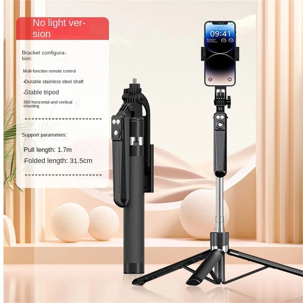 Roreta Штатив-селфи палка Bluetooth 1.7м 1.7M tripod