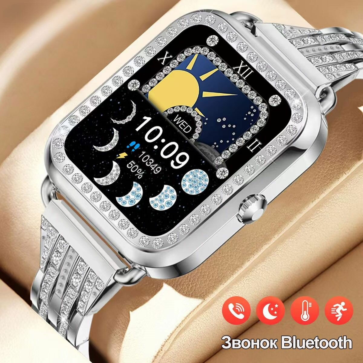 Умные часы для женщин с бриллиантами,1.57' HD сенсорный экран, фитнес-трекер с пульсом, кислородом крови, монитором сна функциональность