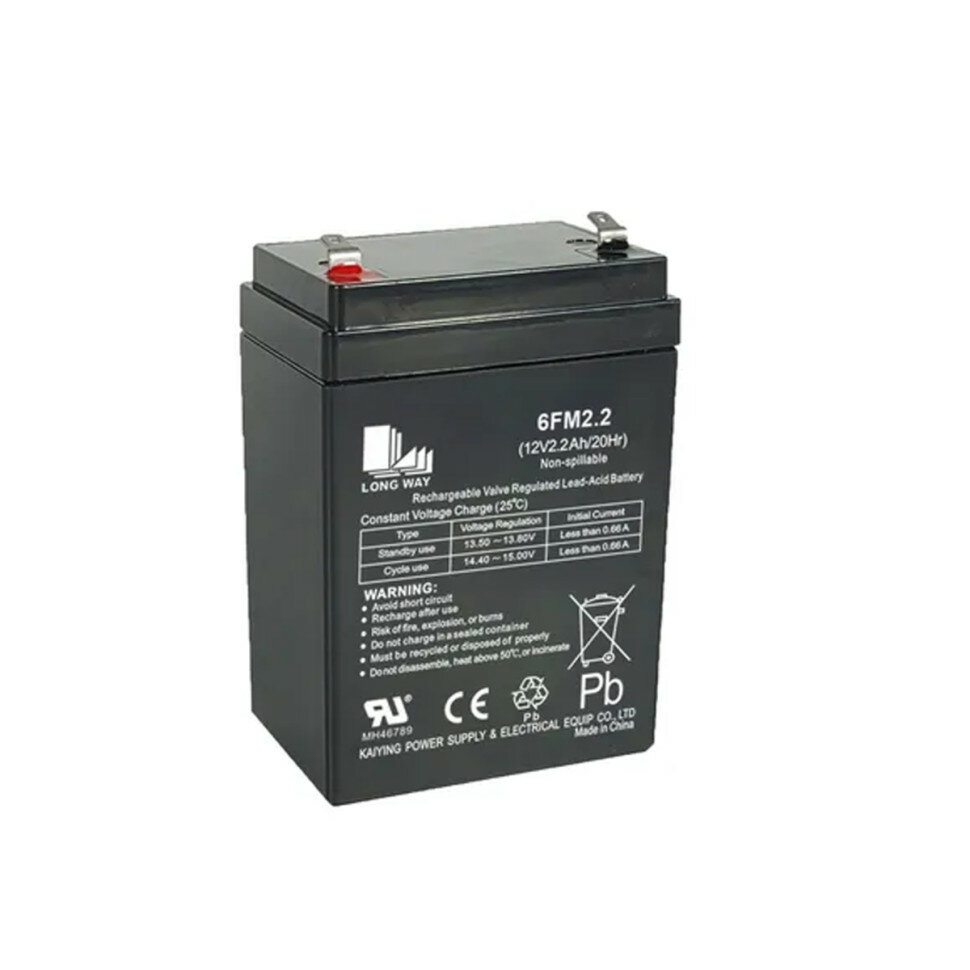 Аккумулятор Long Way 12V2.2Ah/20Hr - LW-6FM2.2