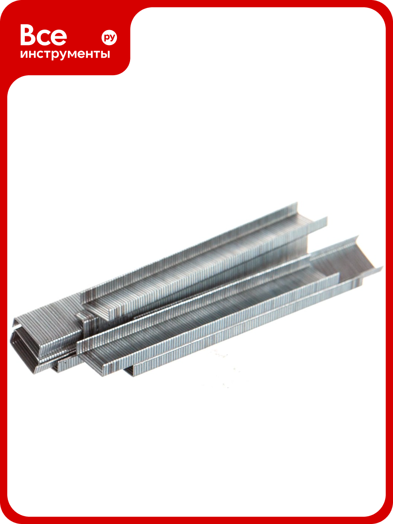 Скобы для степлера (1000 шт; 4 мм; тип 53) Sturm 1071-02-04