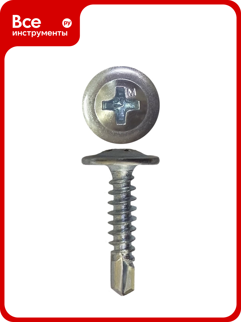 Саморез Daxmer ПШС 4,2x19 с прессшайбой сверло белый цинк 2x19, для потайного монтажа