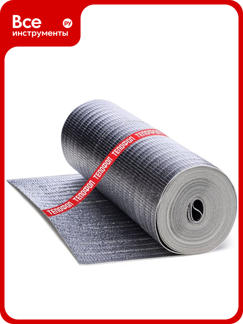 Теплоотражающая подложка Тепофол 10 мм (30м2), вспененный полиэтилен для теплоизоляции 34241425