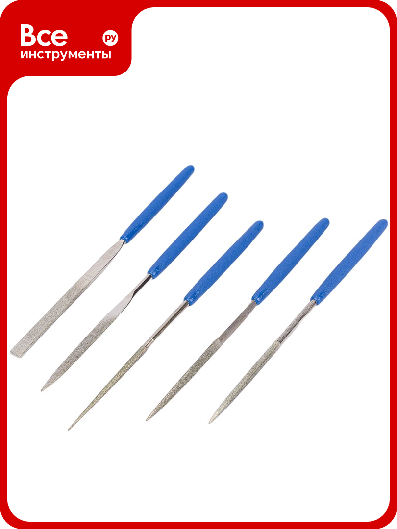 Набор WORKPRO алмазных надфилей WP251019 – пластиковая рукоятка, для твердых материалов, многогранные формы