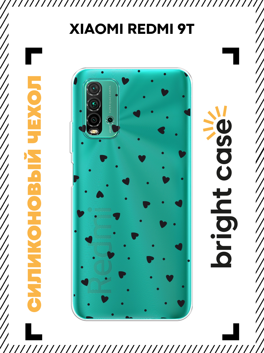 Чехол на Xiaomi Redmi 9T / Редми 9Т с принтом Чёрные сердечки, прозрачный