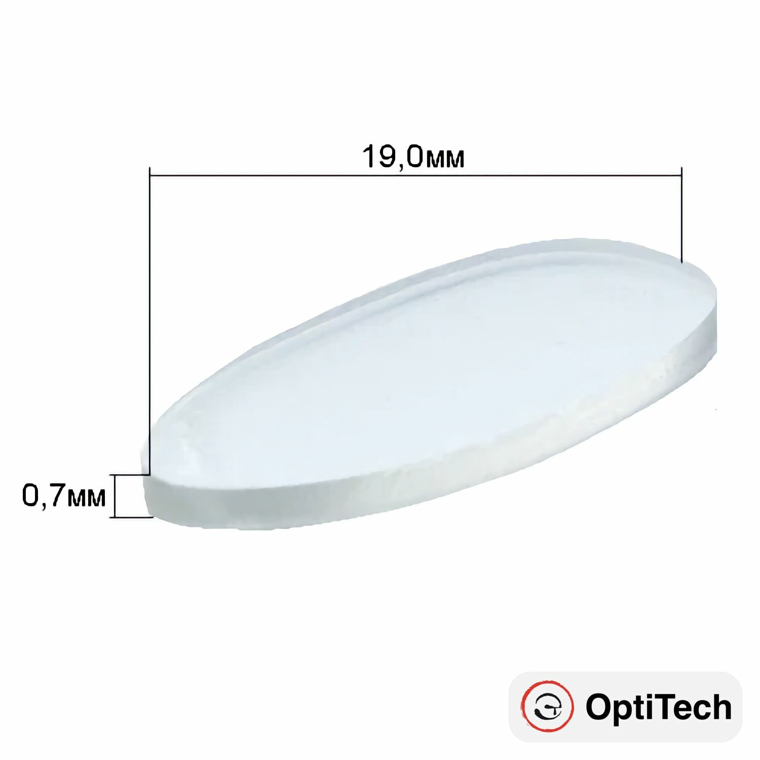Корректирующие наклейки OptiTech на оправу очков повышенной комфортности, 0.7х19 мм, подарочные, две пары