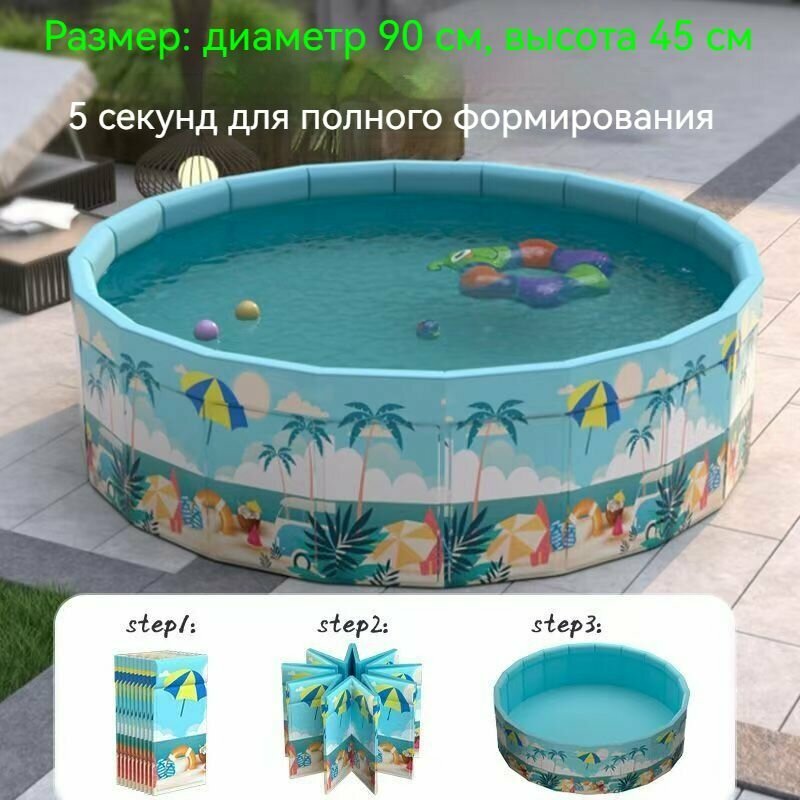 Бассейны для дачи каркасные, Бассейн каркасный круглый, Детская