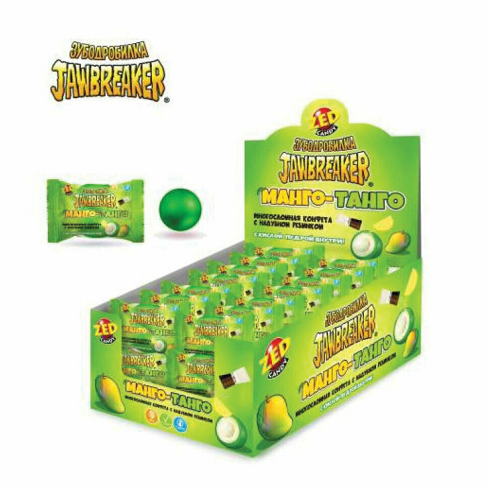 Конфета многослойная зубодробилка "Манго-Танго" с надувной резинкой, 8,5 г, конфитой, КТ93894, 50 штук, 624147