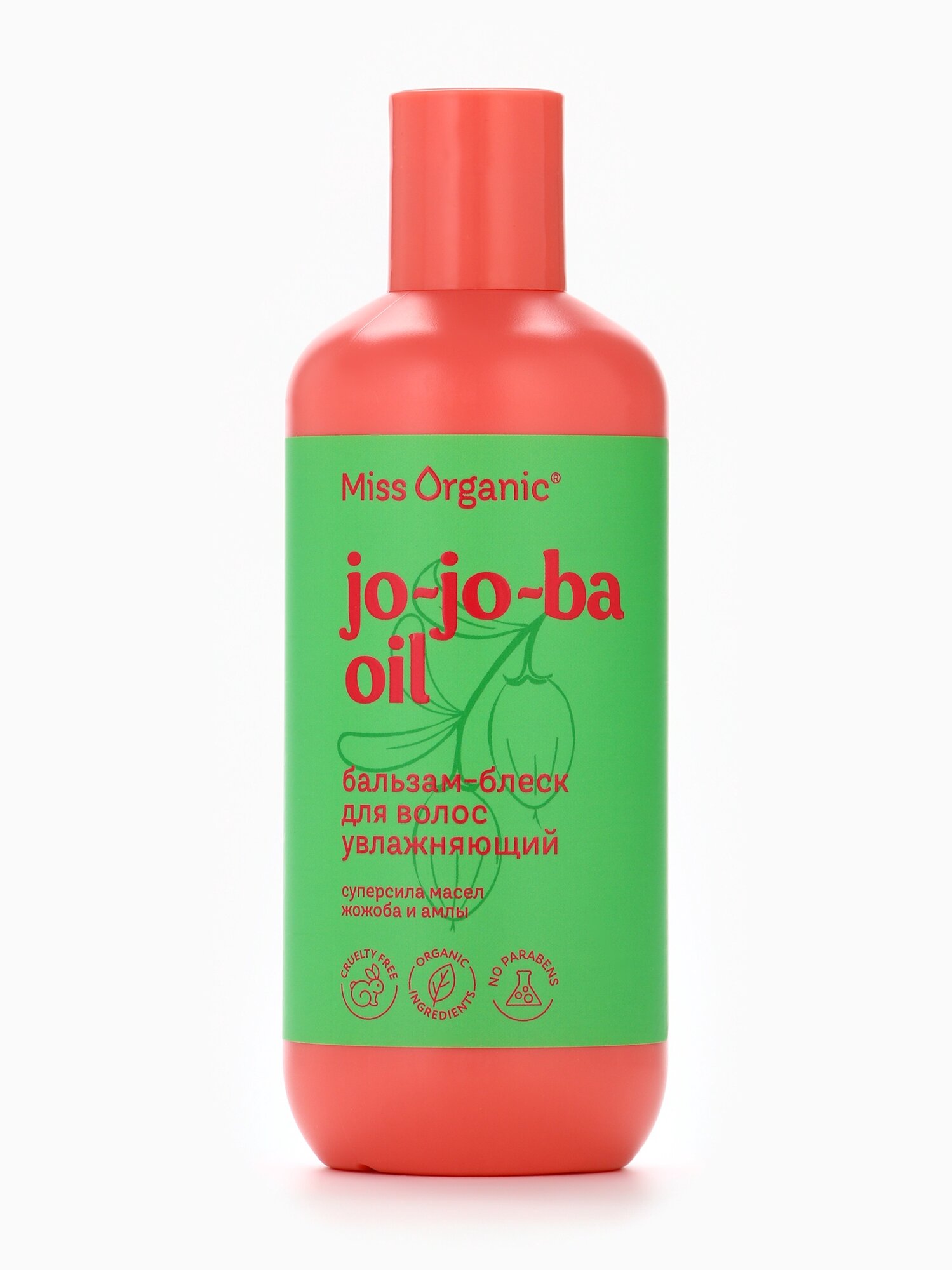 Бальзам-блеск для волос Jo-jo-ba oil, 290 мл, Miss Organic