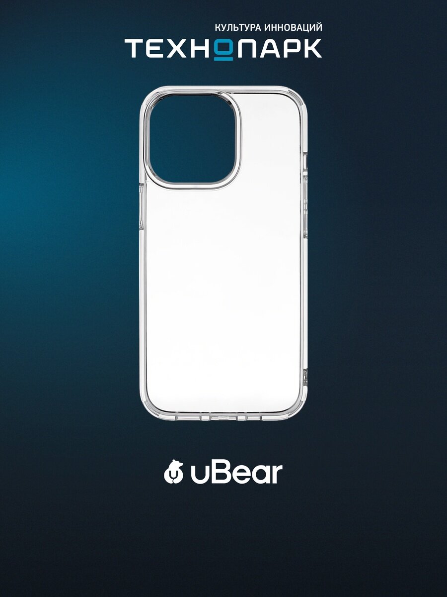 Чехол для смартфона uBear iPhone 13 Pro Real Case, прозрачный (CS113TT61PRL-I21)