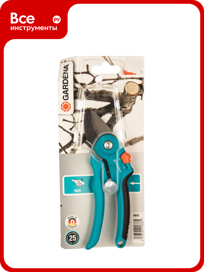 Секатор с наковаленкой GARDENA A/S 08855-20.000.00, для подрезки веток