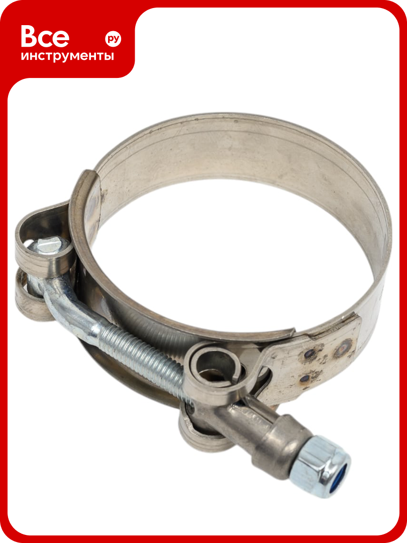 Силовой хомут с Т‑болтом MGF 48‑56/19 W2 2‑211‑19‑2‑48‑56 из нержавеющей стали, для надёжного крепления трубопроводов