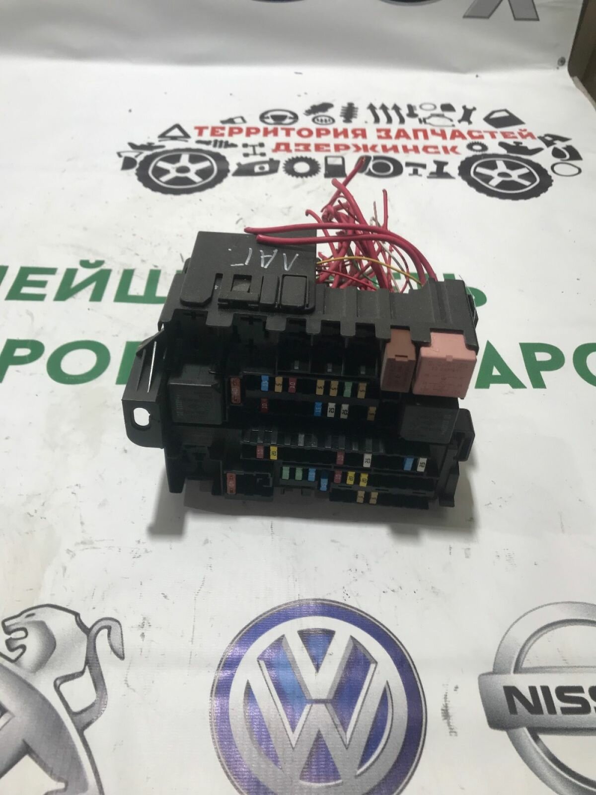 Блок предохранителей Renault Laguna III (2007—2012) 8200393836D