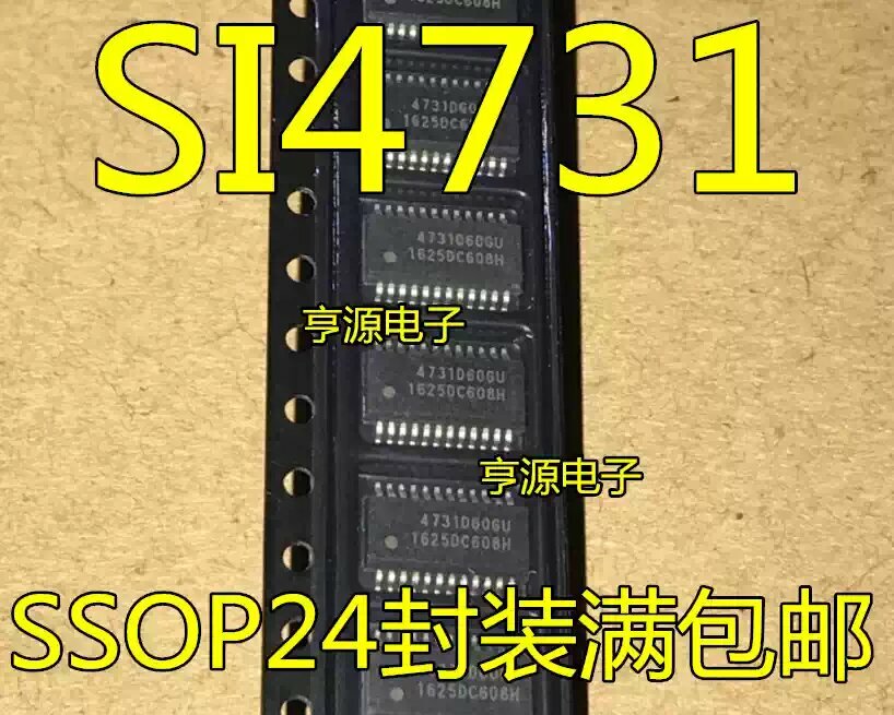 SI4731-D60-GUR SSOP24 шелкография: 4731D60GU беспроводной приемопередатчик чип 1шт цена