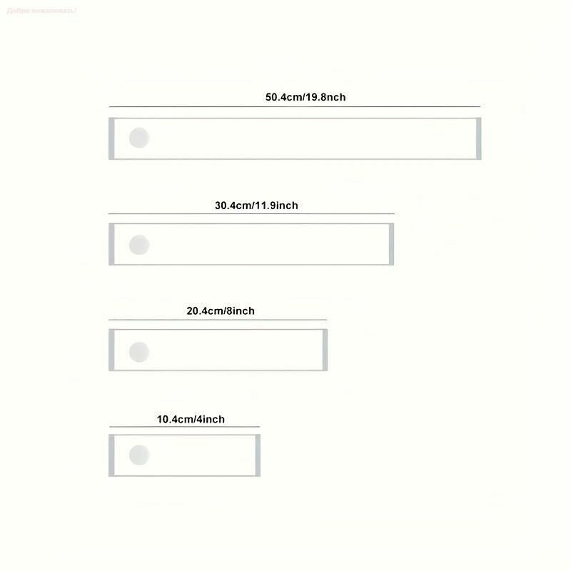 Огни шкафа Датчик движения светодиодный беспроводный USB под ультратонким ночным светом для кухонного шкафа спальня гардероб внутреннее освещение