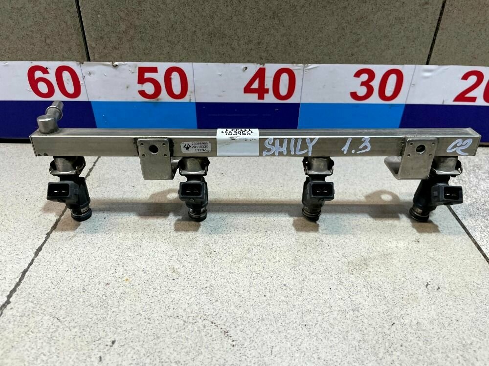 Форсунка топливная Lifan Smily LBA1124100