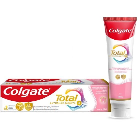 Зубная паста Colgate Total для чувствительных зубов, 100 мл