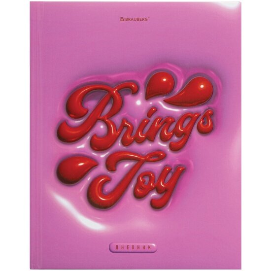 Дневник Brauberg 5-11 класс 48 л, твердый, выборочный лак, с подсказом, "Brings Joy", 107194