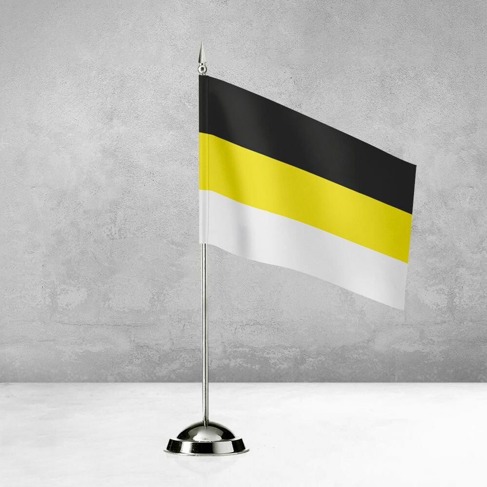 Настольный флаг Российской империи на пластиковой подставке под золото